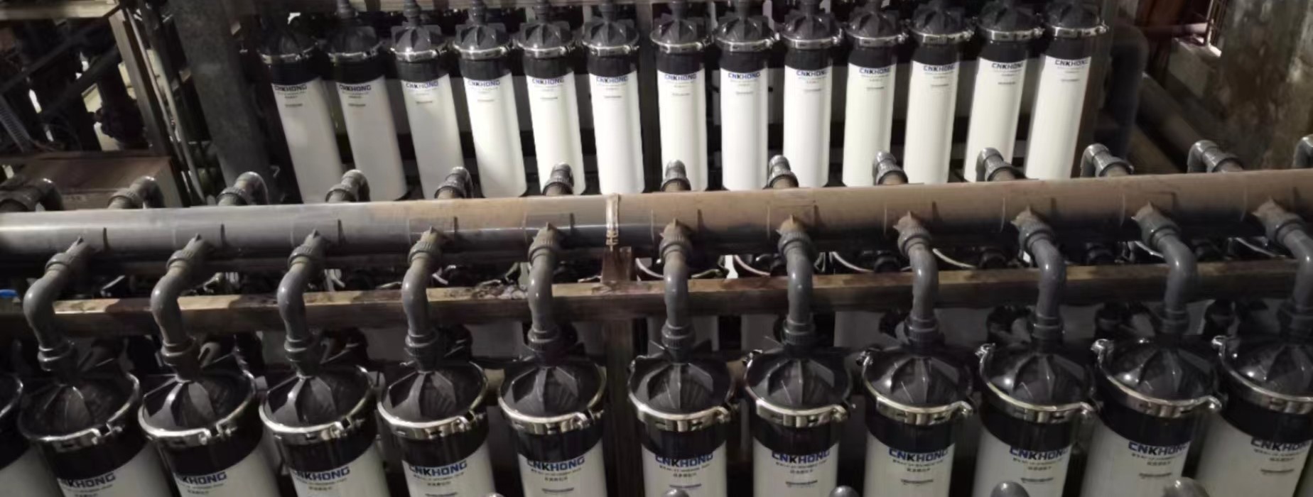 Quality MBR Filter Membrane & MBR Membrane Module factory from China