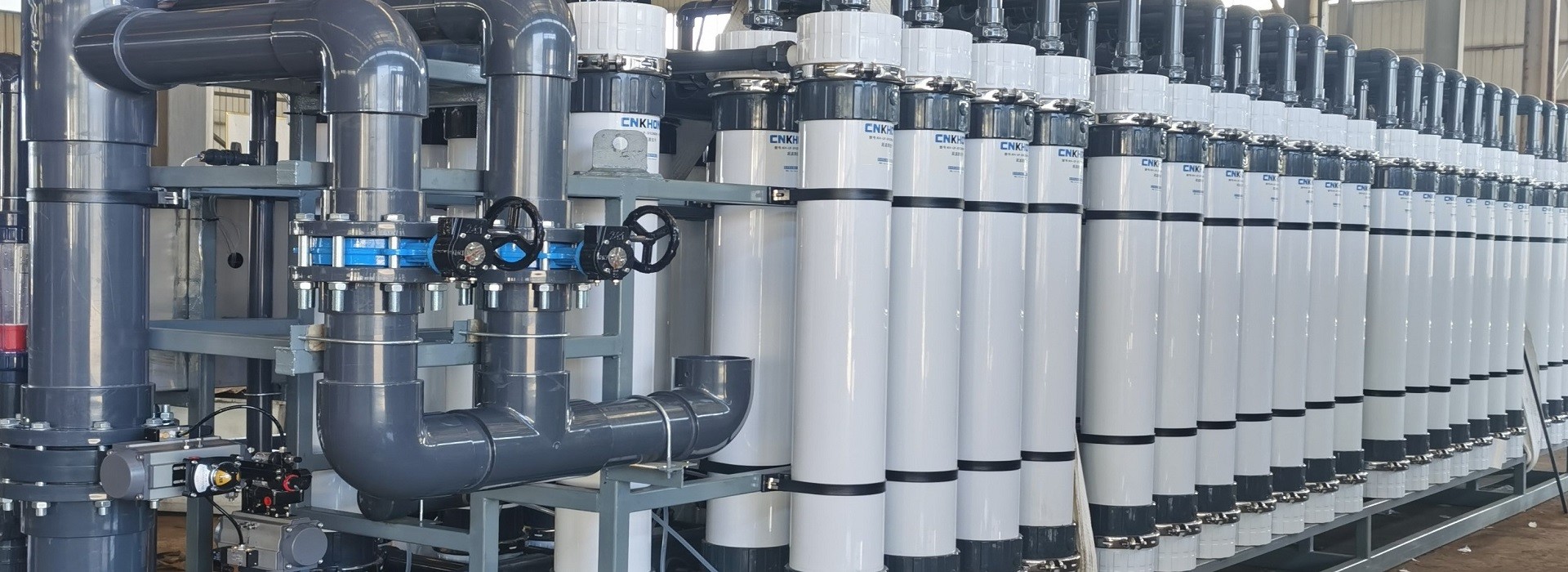 Quality MBR Filter Membrane & MBR Membrane Module factory from China