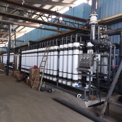 Quality MBR Filter Membrane & MBR Membrane Module factory from China