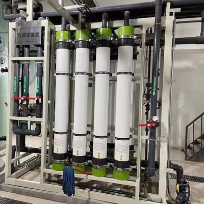 Quality MBR Filter Membrane & MBR Membrane Module factory from China